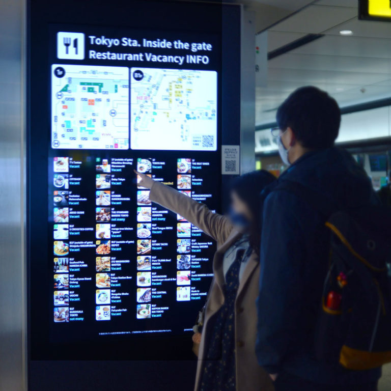 JR東京駅構内で飲食店の混雑情報と館内マップを組み合わせて表示させることで、利用者の満足度を向上 | 株式会社バカン [Vacan, Inc.]
